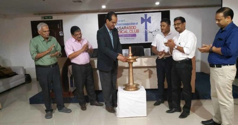 Kasaragod Surgical Club Inauguration - Dr. R. Padmakumar